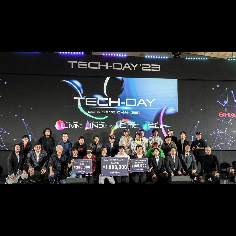 Sharp Debuts Game-Changing Innovations to Future Proof Industries and ...